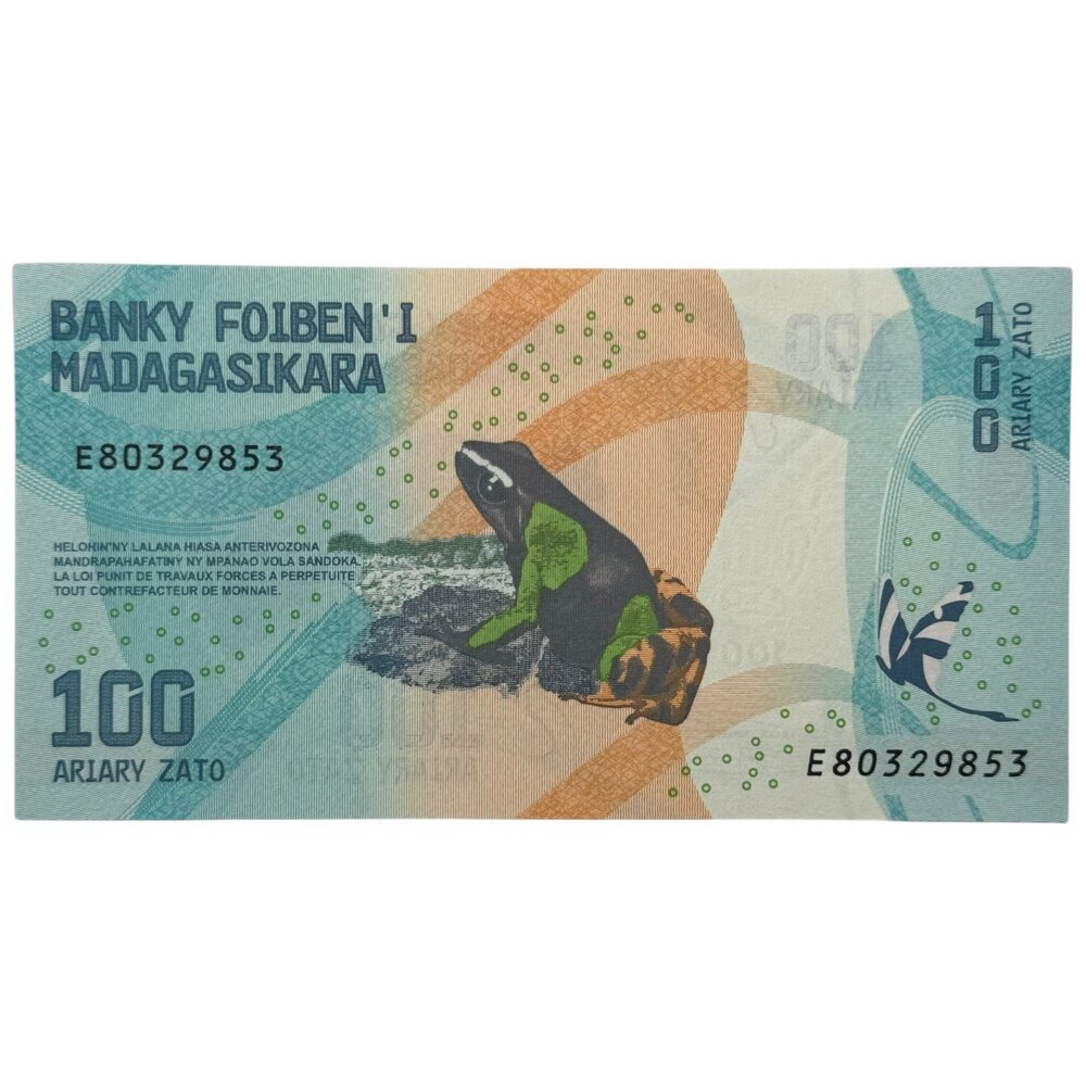 Мадагаскар 100 ариари 2017 г. (Подпись Rasolofondraibe) (Серия E)