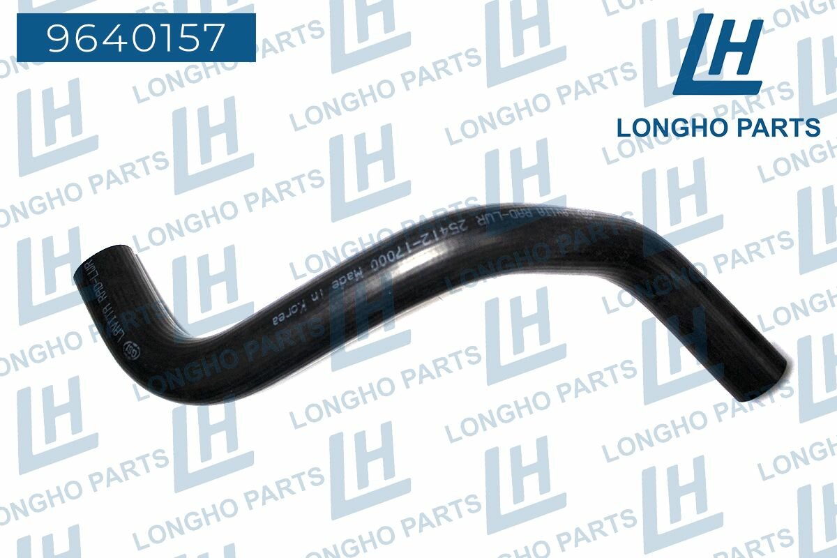 Патрубок радиатора для Шевроле Ланос, Дэу Ланос 9640157 LONGHO