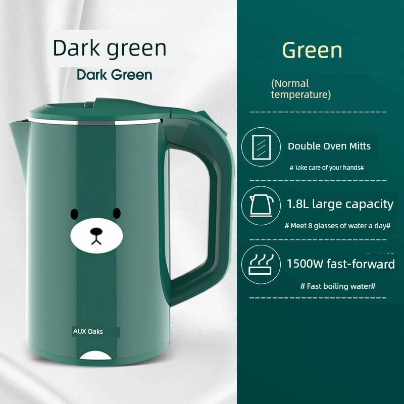 Электрочайник AUX Yuyou HX-A1853S, 1500Вт, 1,8л, двухслойный, вращение на 360°