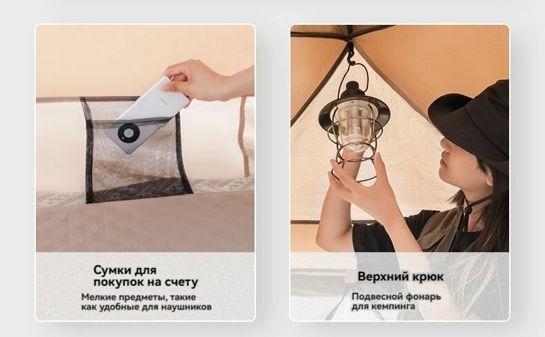 Надувная палатка — фото 1