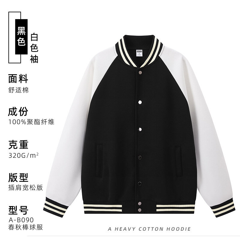 Куртка кожаная