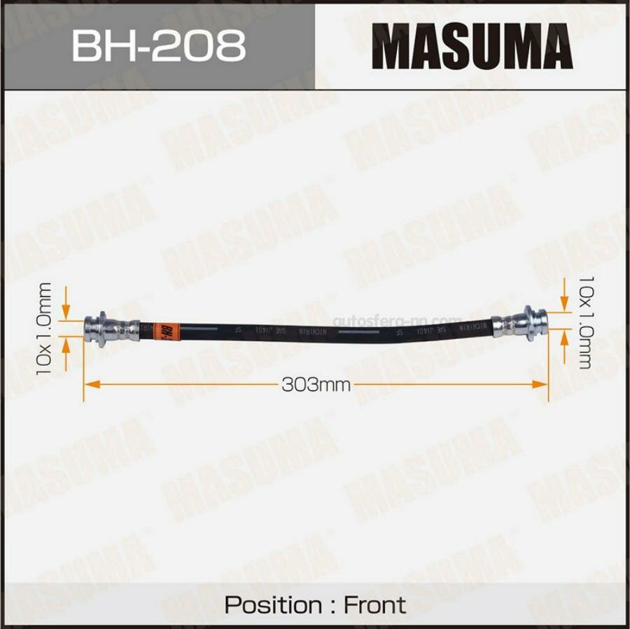 MASUMA BH208 Шланг тормозной передний NISSAN CUBE MASUMA BH-208