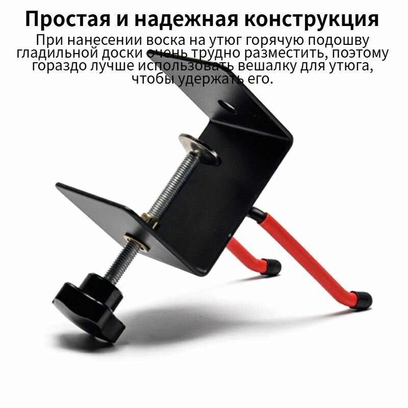 Набор мазей для лыж — фото 1