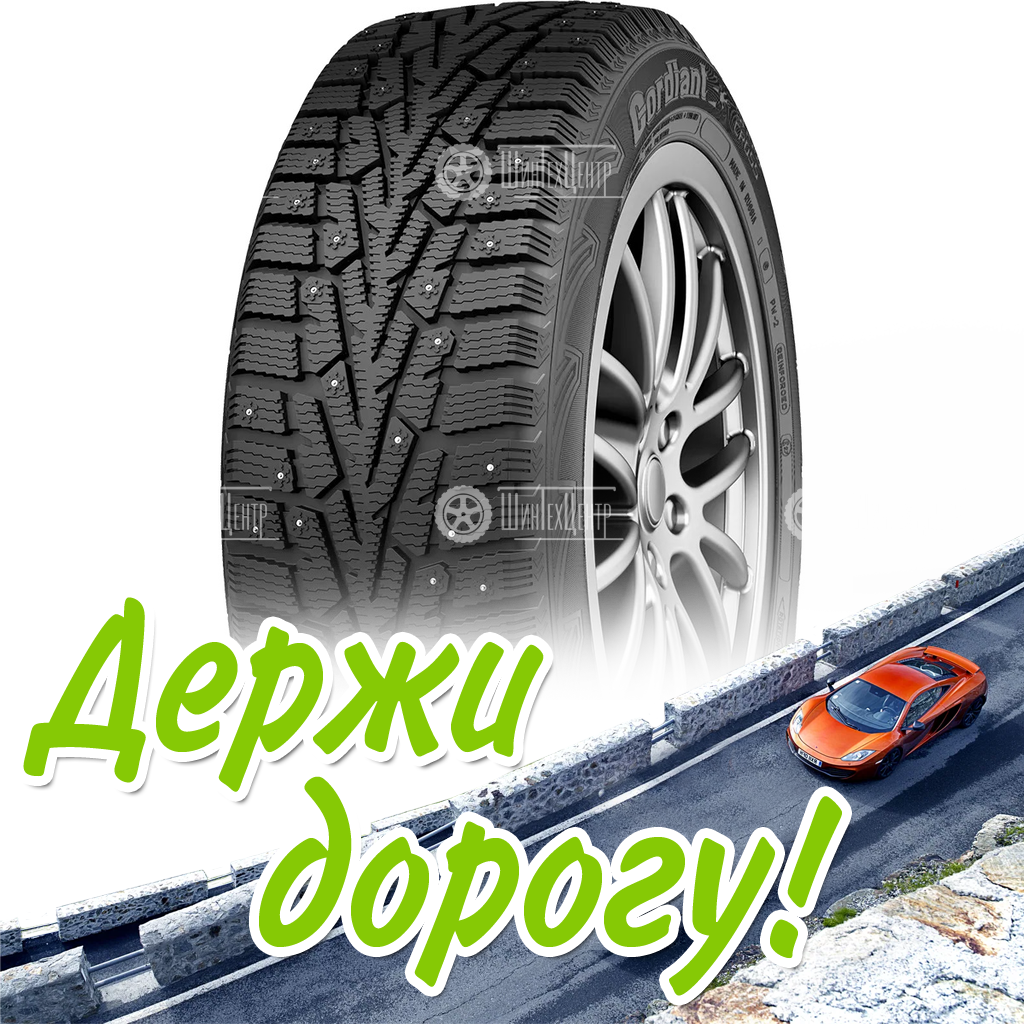 Шина 215/55R17 98T Cordiant Snow Cross Шип Зимняя для легковых автомобилей и кроссоверов