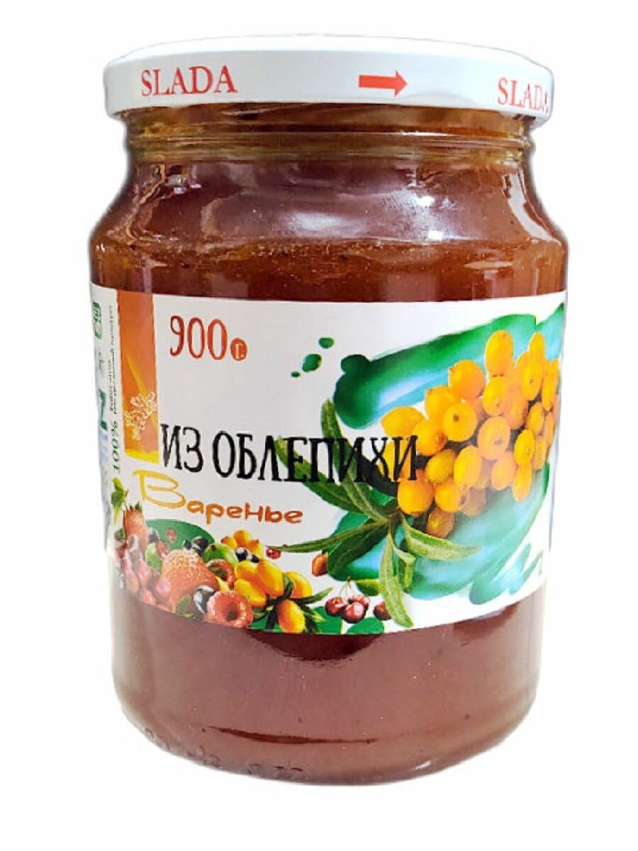 Варенье из Облепихи Slada 900 гр (Казахстан)