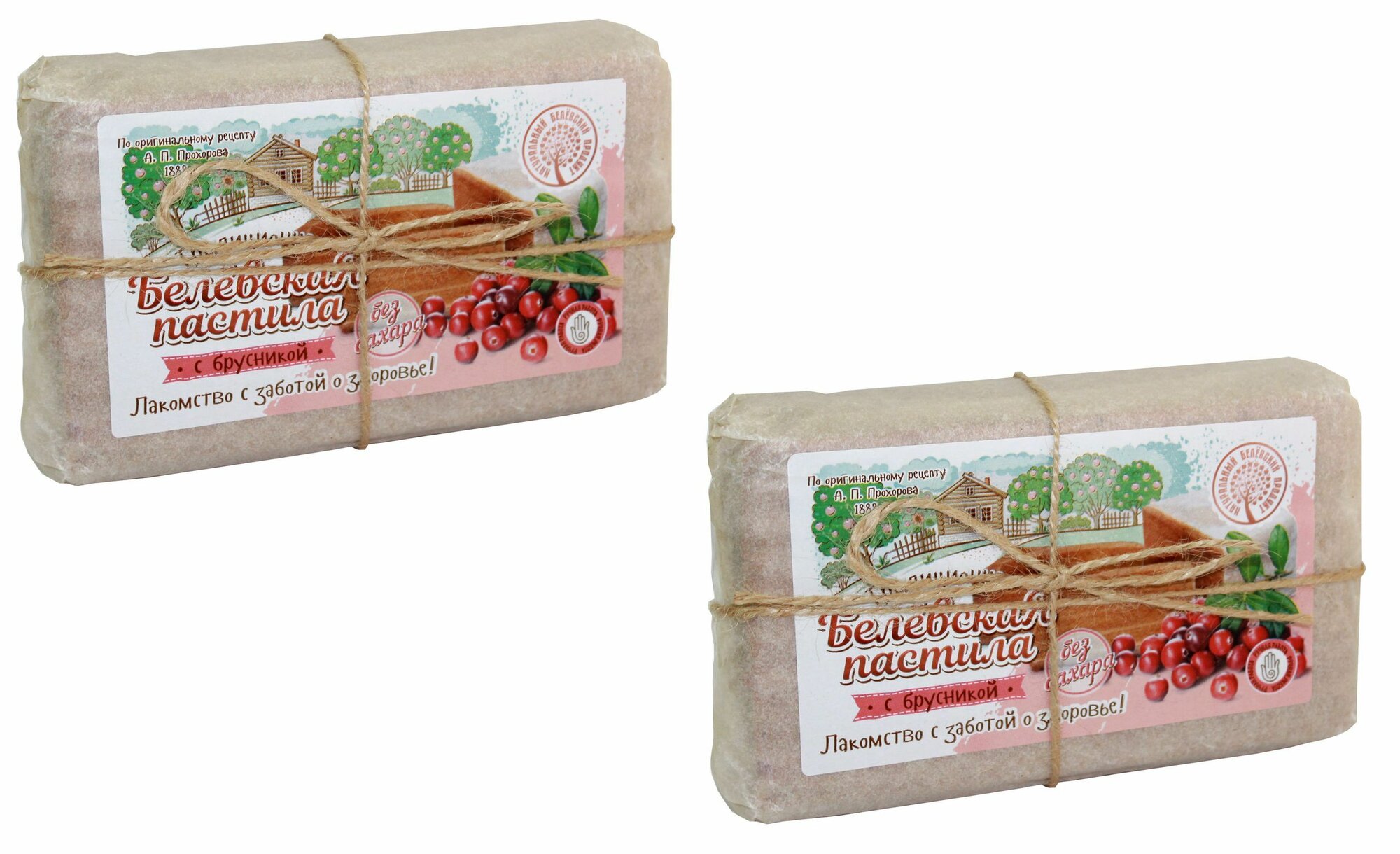 Белевский продукт Традиционная белевская пастила с Брусникой 2 шт по 350 гр (Без Сахара)