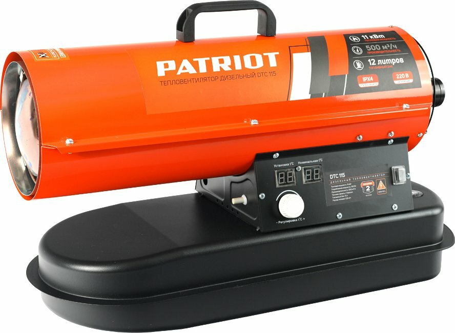 Тепловая пушка Patriot DTC 115 оранжевый (633703034)