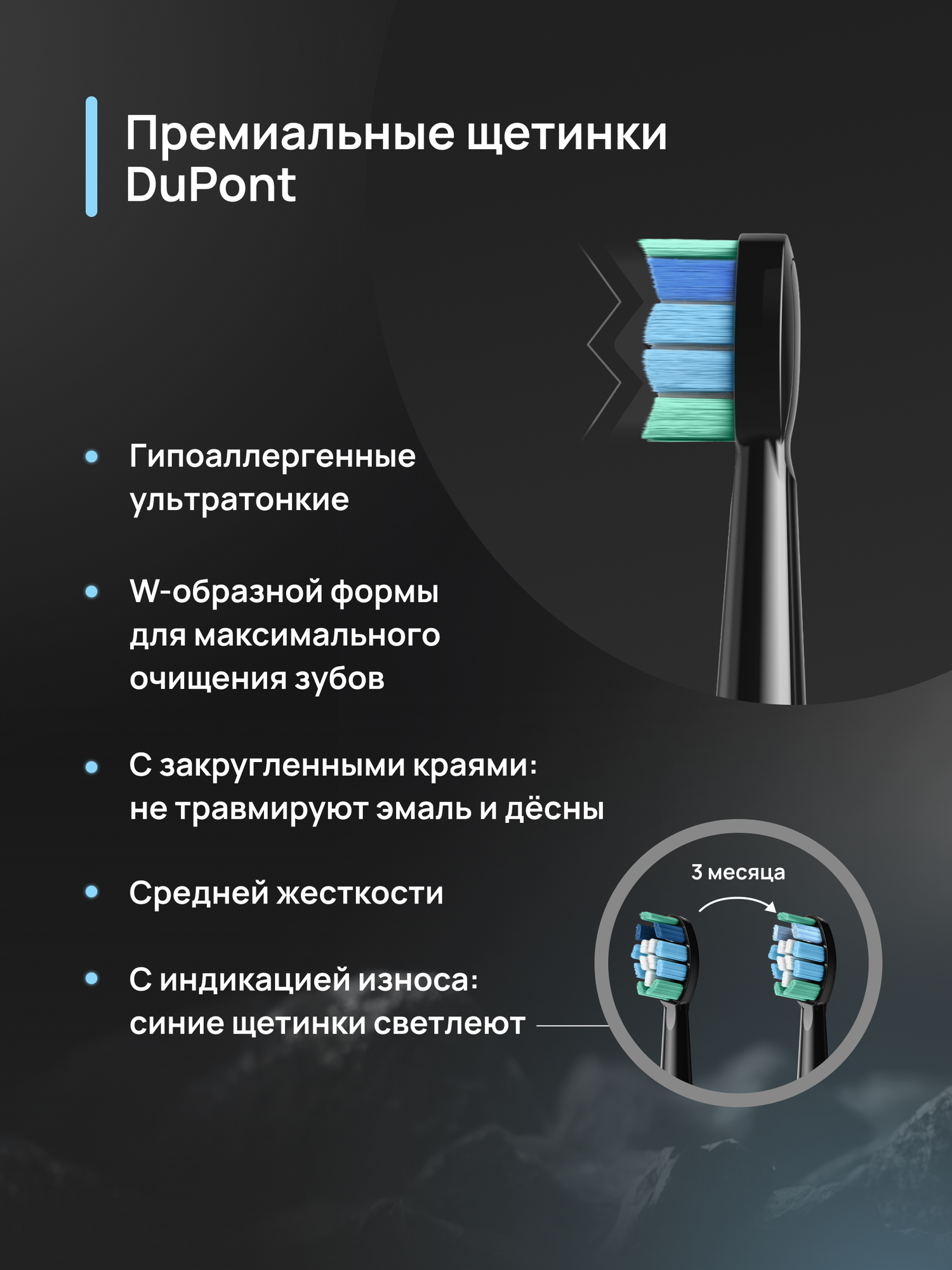 Сменные насадки CS Medica AP-9001 для ирригатора-щетки CS Medica AquaPulsar CS-9000