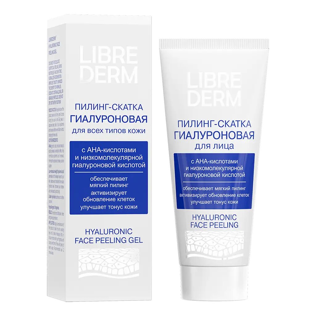 Либридерм (Librederm) Гиалуроновая пилинг-скатка для лица 75 мл 1 шт