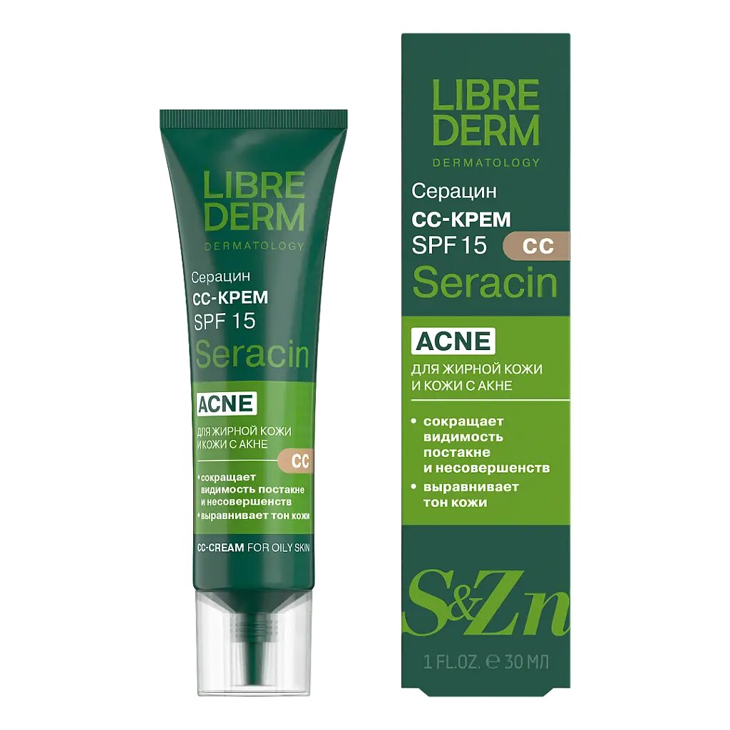 Либридерм (Librederm) Seracin CC-крем 30 мл 1 шт