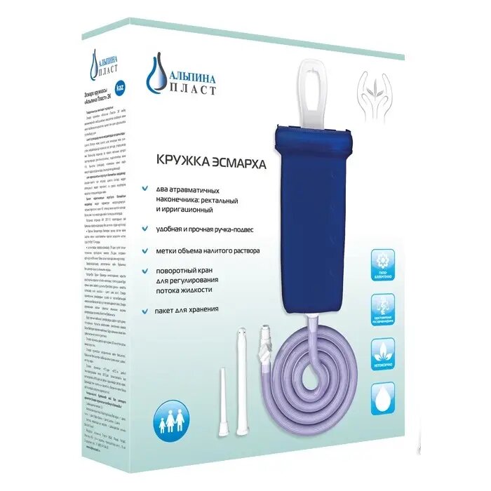 Кружка Эсмарха на 1,5 л №2, 1 шт