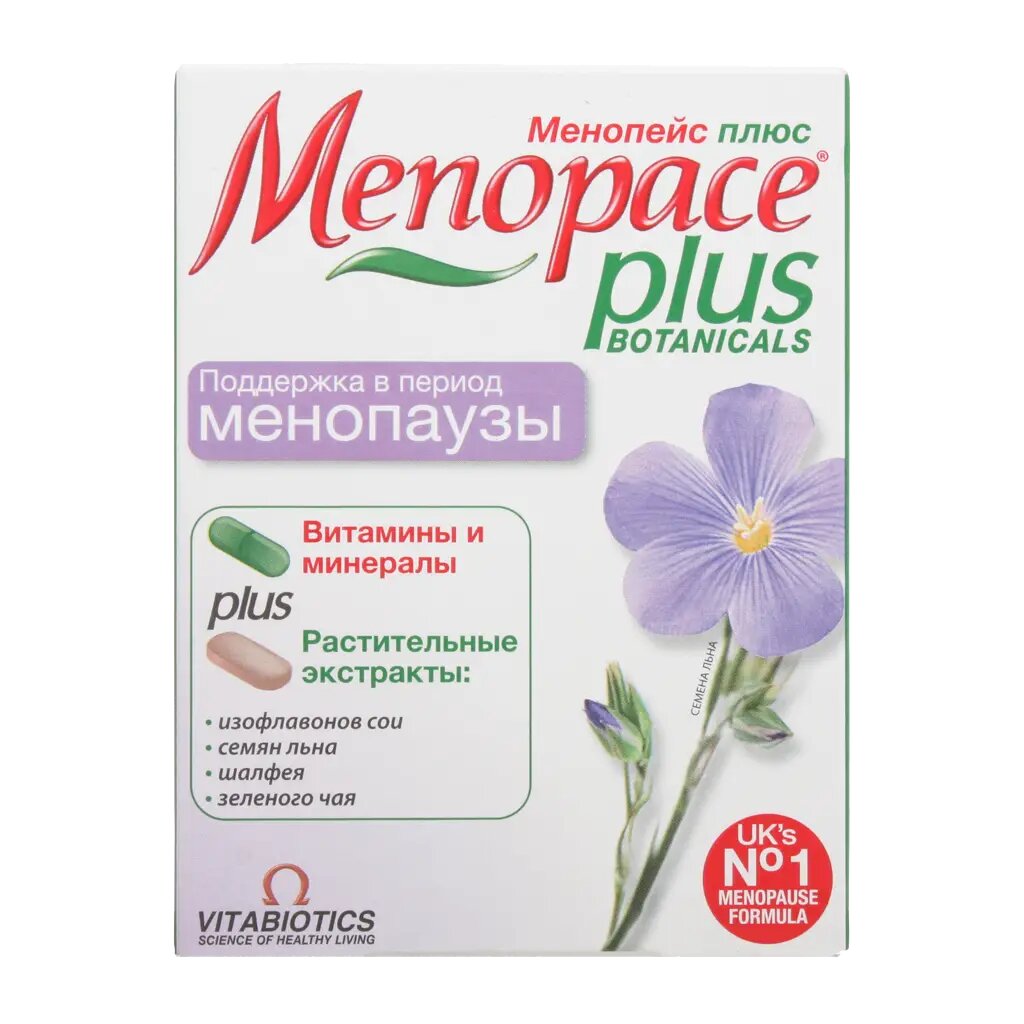 Менопейс Плюс / Menopace Plus таблетки массой 940 мг 28 шт+капсулы массой 577 мг 28 шт 1 уп