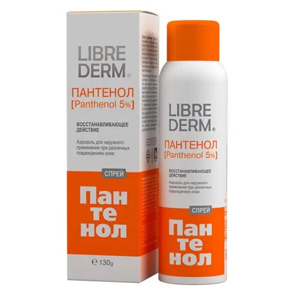 Либридерм (Librederm) Пантенол спрей 5% 130 мл 1 шт