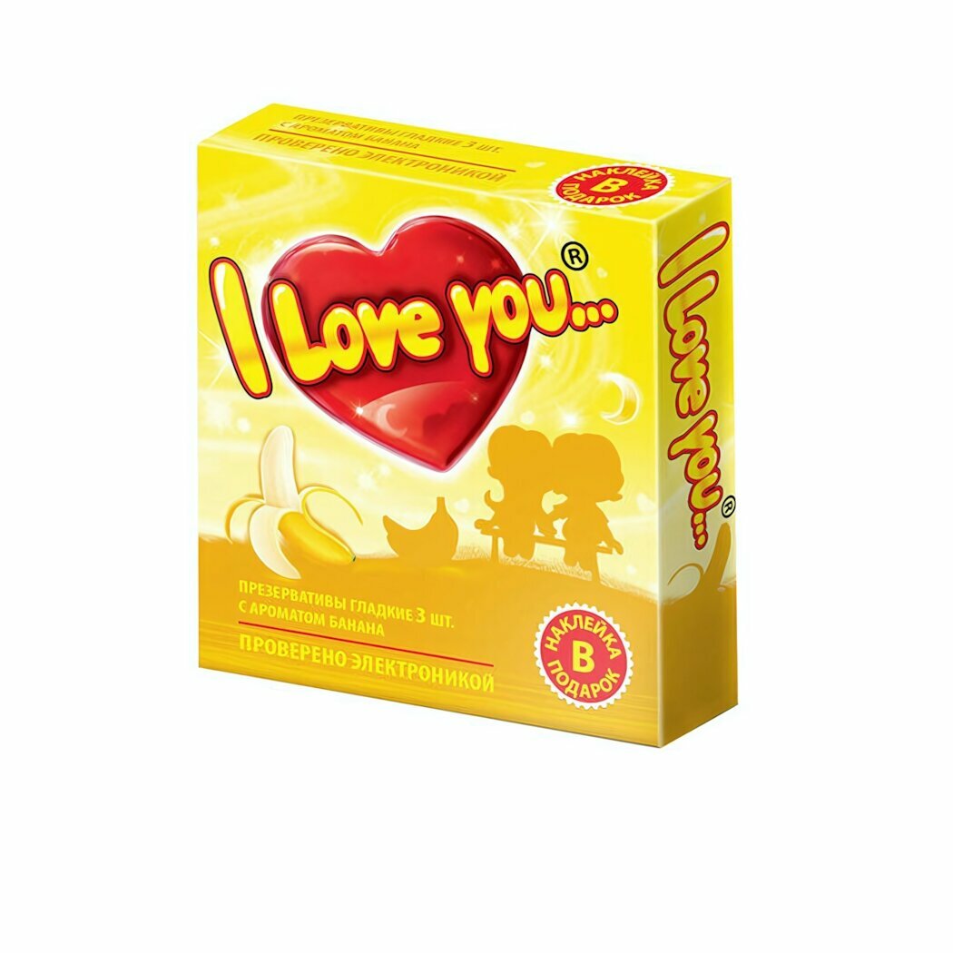 Презервативы «I LOVE YOU» с ароматом банана, силикон, 3 шт, желтая упаковка