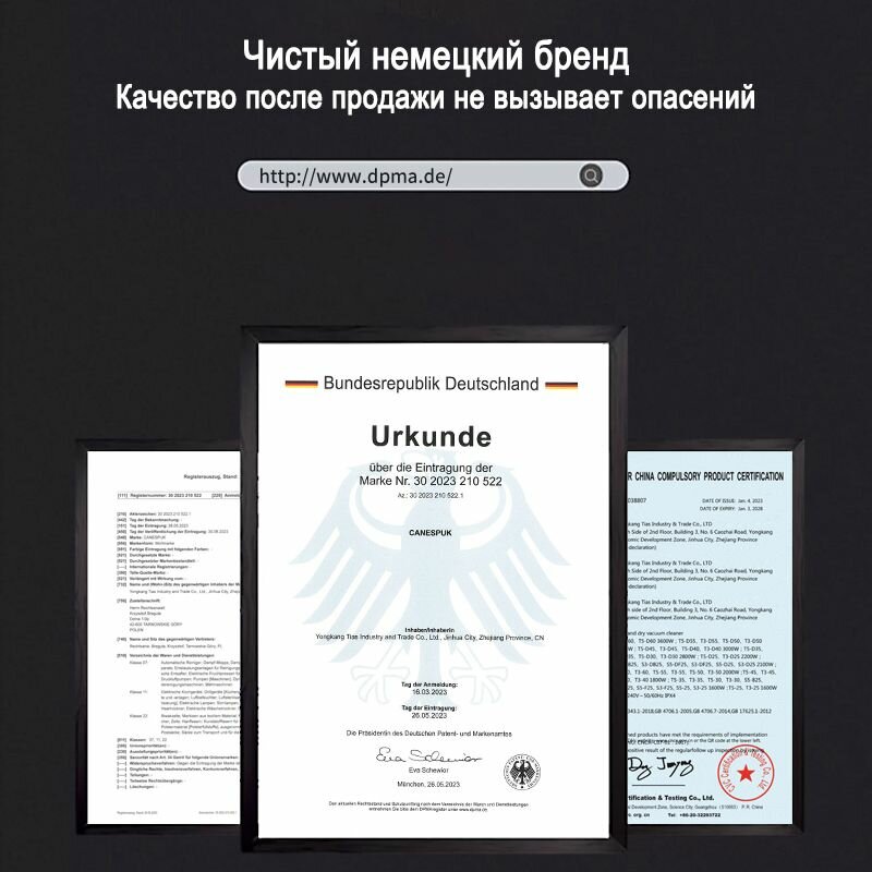 Строительный пылесос — фото 1