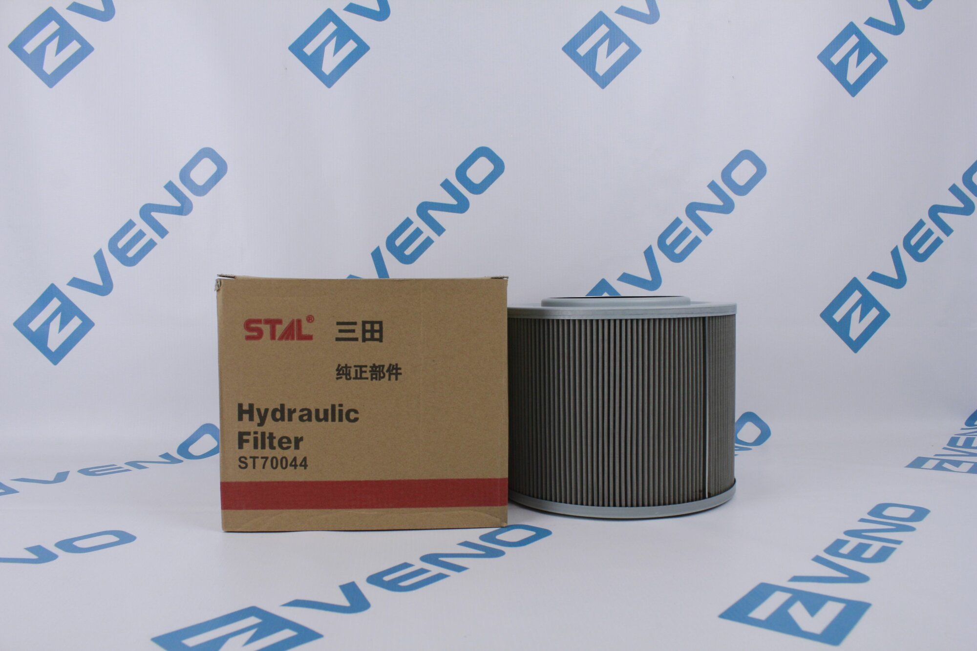 Фильтр гидравлический STAL ST70044 (HF28930; P176887; 4317008; 71407523; HY9979; SH60061; WHE26872) Hitachi John Deere
