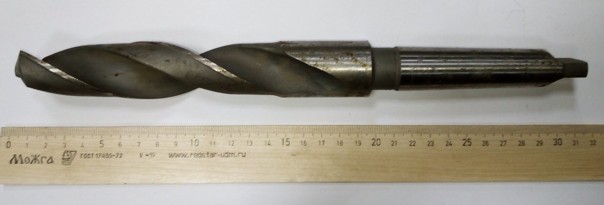 Сверло d 30,75 к/х КМ3 Р6М3 ГОСТ