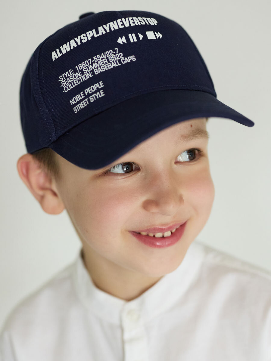 Бейсболка для мальчиков