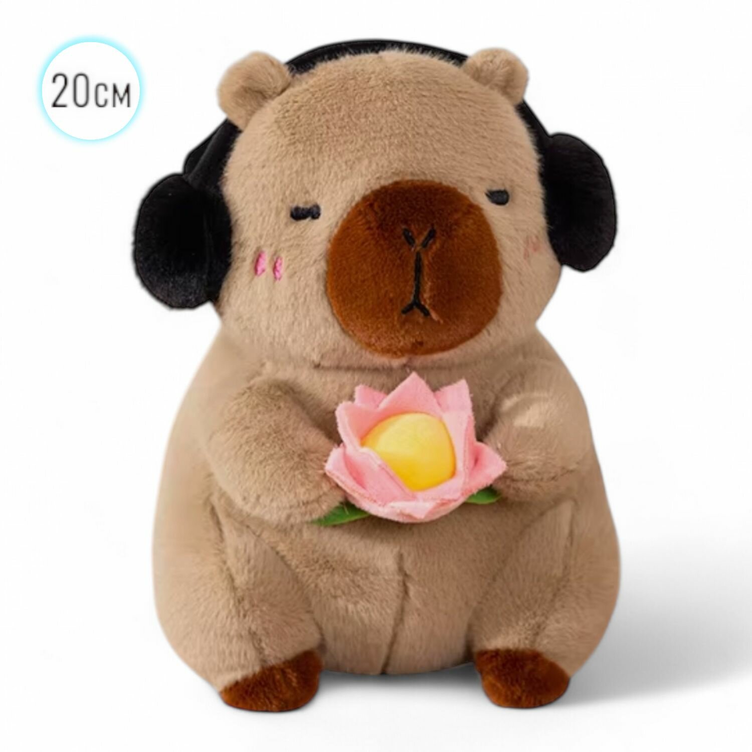 Мягкая игрушка- Капибара_ в наушниках