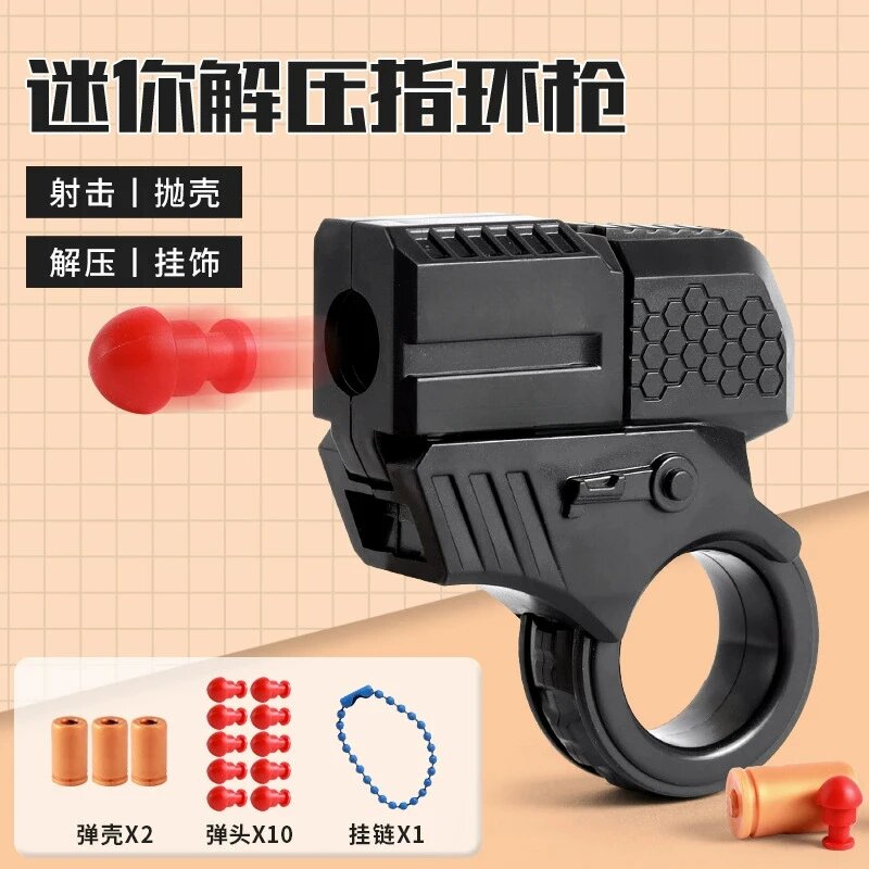 Новый мини-пистолет с выбросом, может запускать декомпрессию, EDC кольцо, пистолет, вращающийся трещотка, декомпрессионный игрушечный пистолет