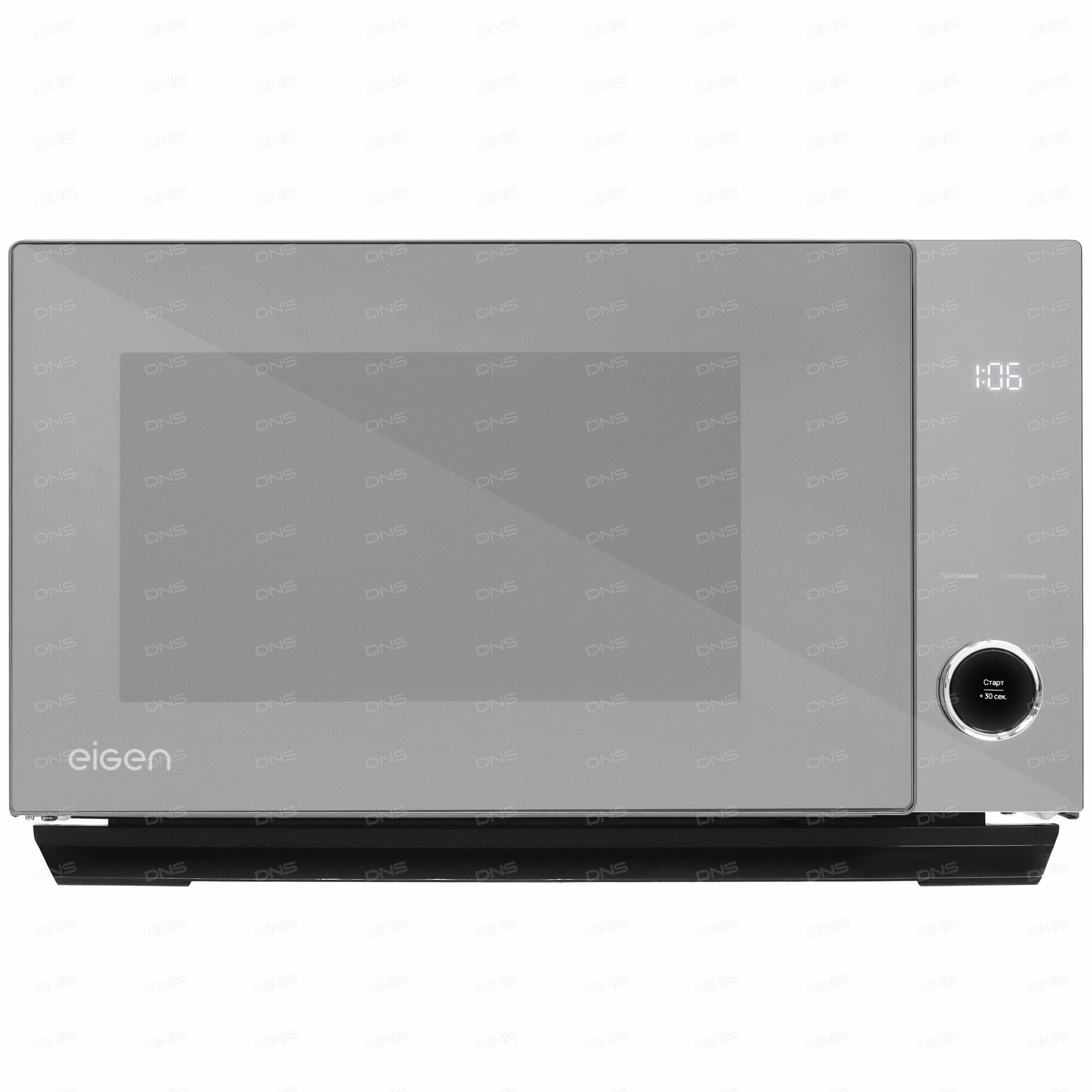 Микроволновая печь Eigen MW-FBSK900I, 23 л, 900 Вт, серебристая