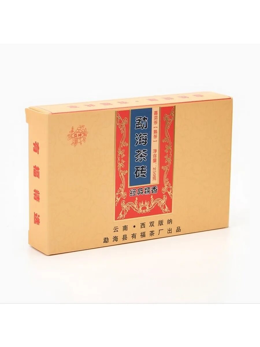 Китайский выдержанный черный чай "Шу Пуэр. Мэнхай", 250 г, 2