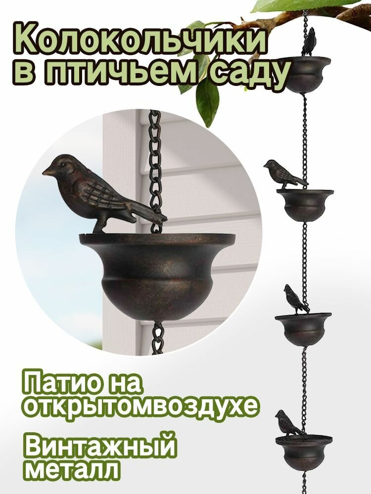 Фигурка садовая — фото 1