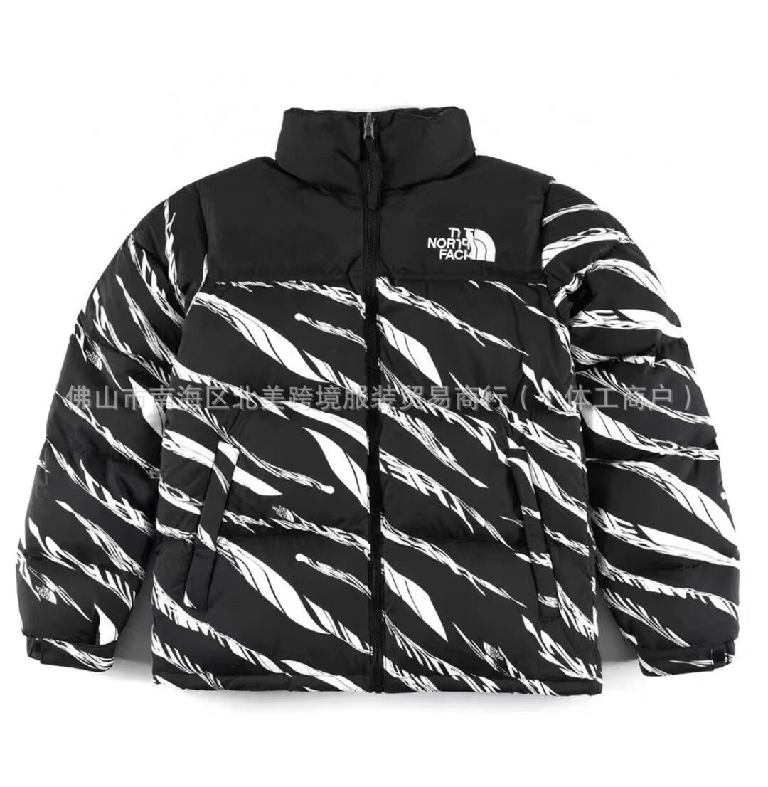 Куртка спортивная