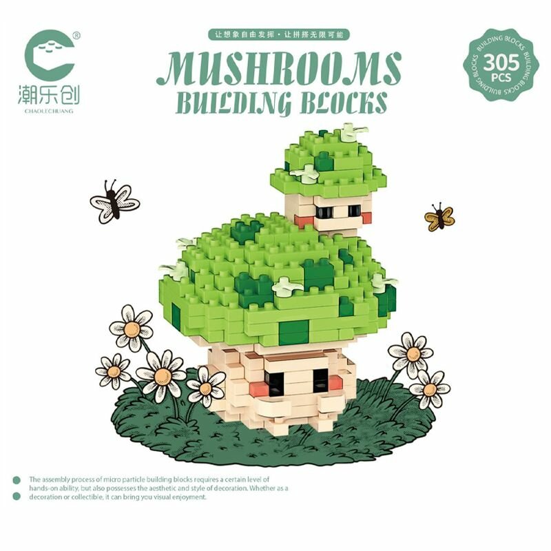 Строительные блоки с грибной моделью, совместимые, от 6 лет + детские игрушки