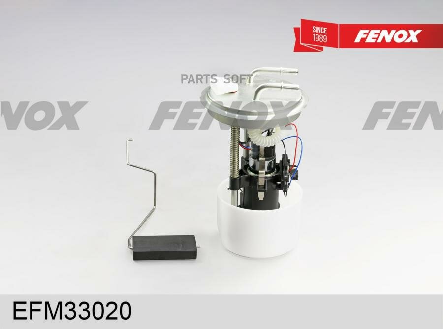FENOX EFM33020 Модуль топл. насоса в сборе Lada Granta (11-) ()