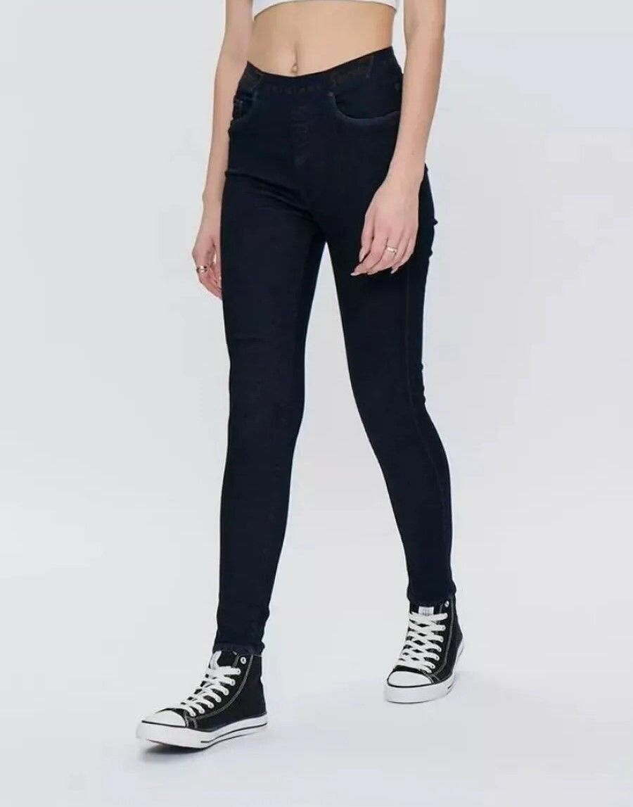 Джинсы зауженные 