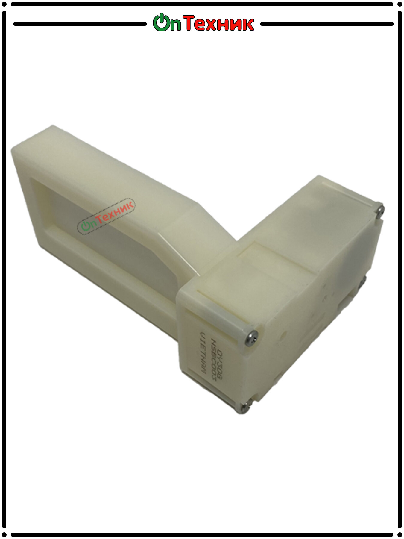 Воздушная заслонка для холодильника HAIER 0064001313 64001313 оригинал NSBC003 VIETNAM INDONESIA SANKYO