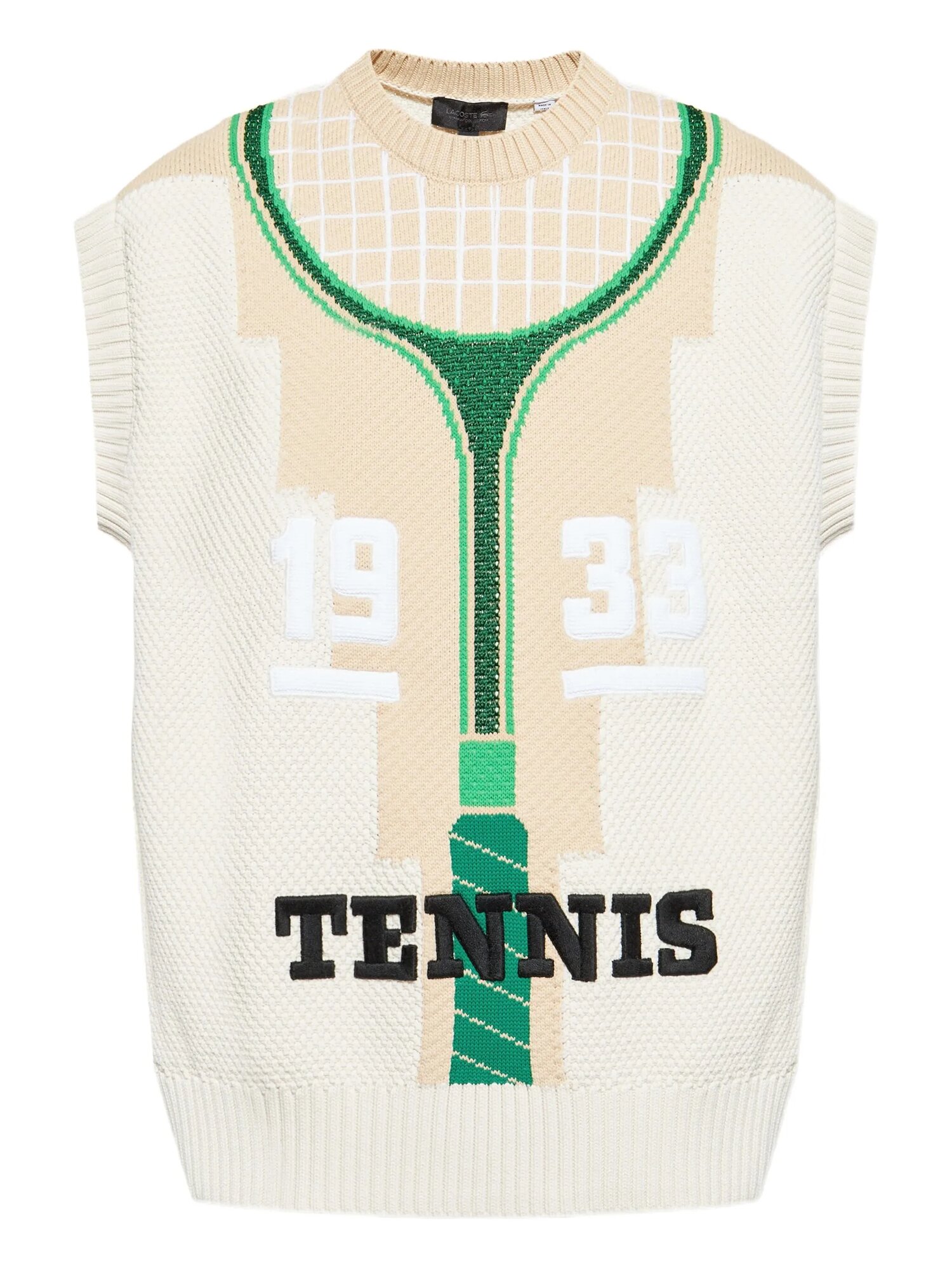 Джемпер Graphic Runway