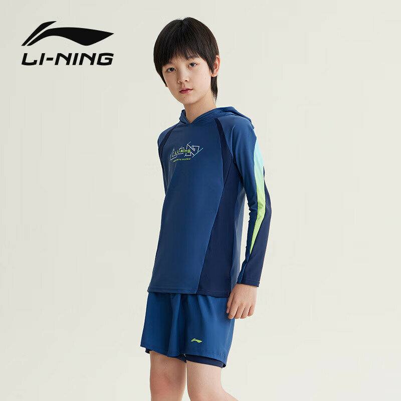 Костюм для плавания LI-NING