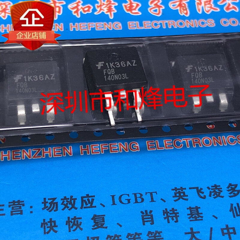 10шт./лот FQB140N03L TO-263 MOS