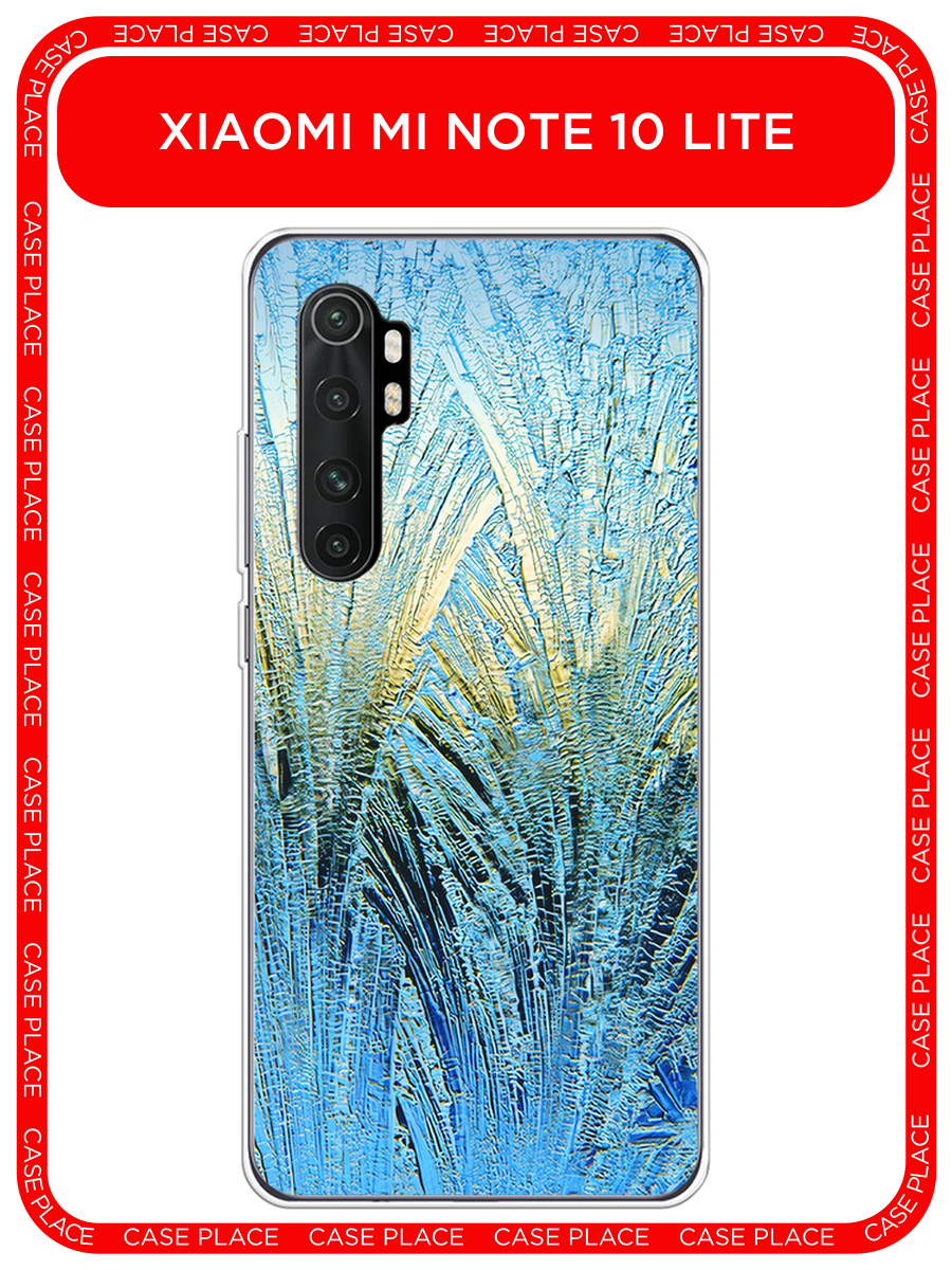 Чехол на Xiaomi Mi Note 10 lite / Сяоми Ми Нот 10 лайт с принтом Лёд