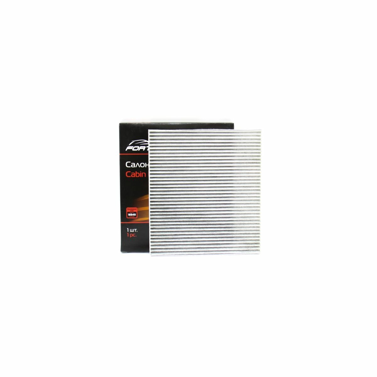 Фильтр салонный угольный HYUNDAI i40 , Tucson , ix35 , KIA Rio , Sportage , Cerato , Москвич 3 ; 971332E210