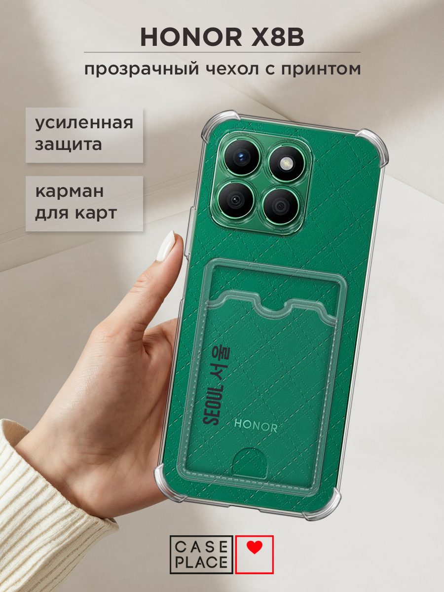 Чехол на Honor X8b (Хонор X8B) с картой и принтом Seoul по-корейски