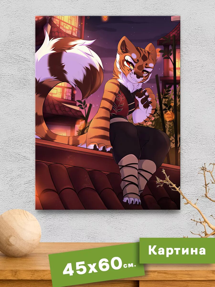 Картина на стену на холсте Кунг-фу Панда Тигрица