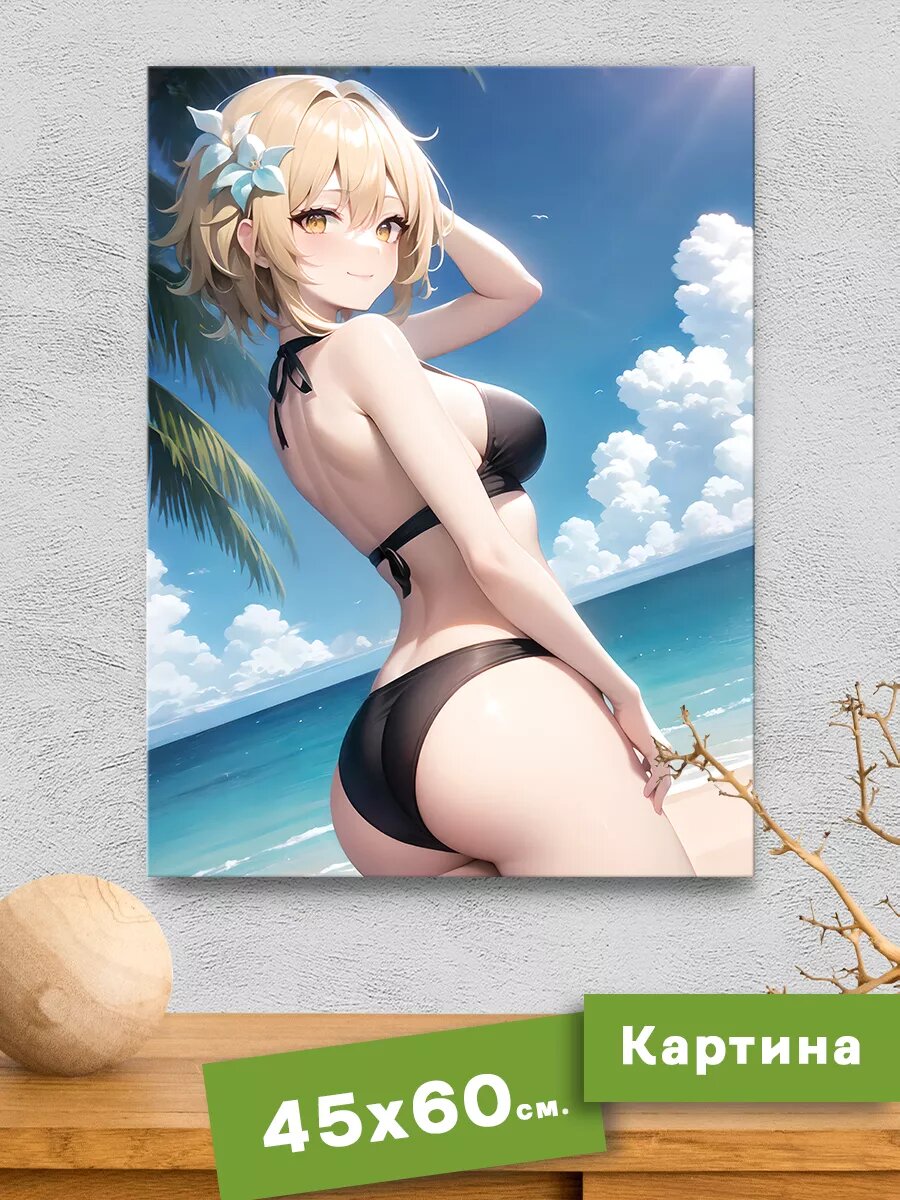 Картина на стену Геншин Импакт Genshin Impact Люмин