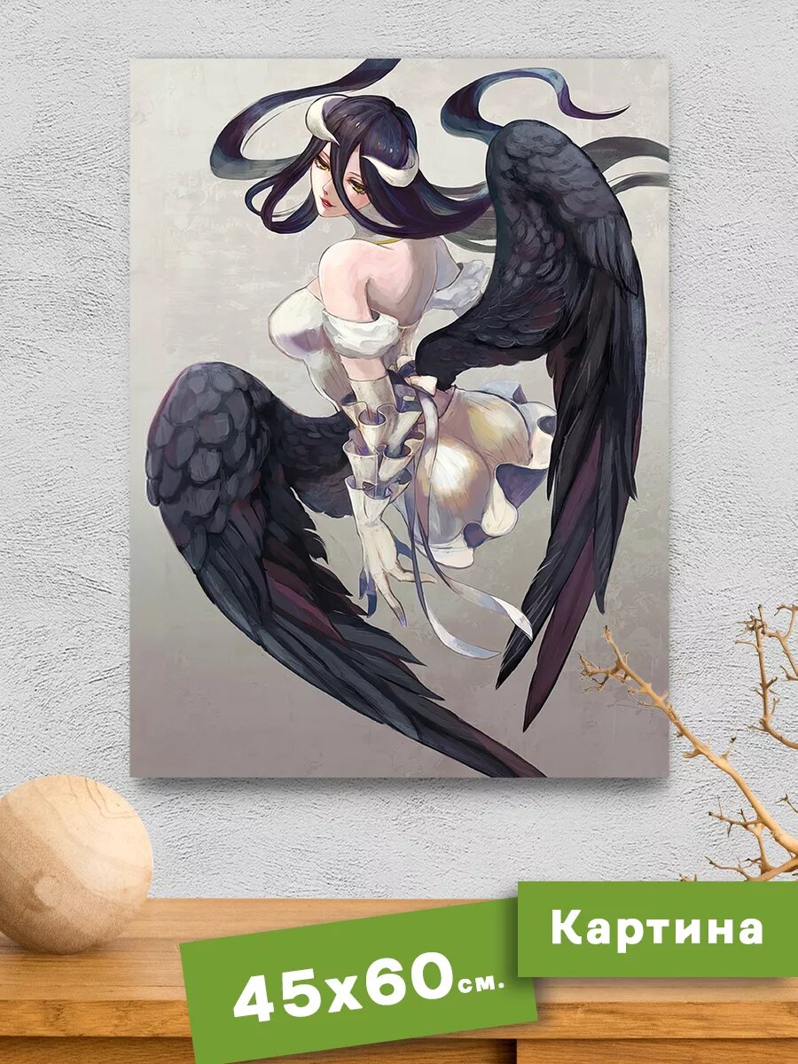 Картина на стену на холсте Повелитель Overlord Альбедо