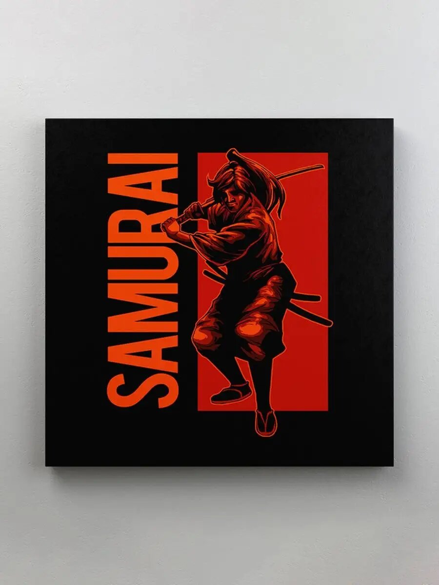 Интерьерная картина на холсте "Граффити - самурай" размер 35x35 см