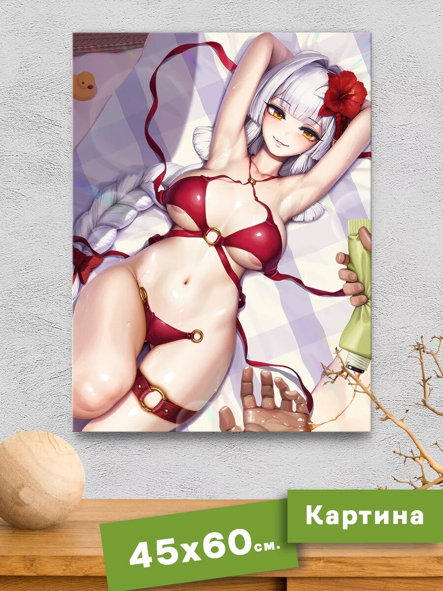 Картина на стену на холсте Аниме тянка в нижнем белье