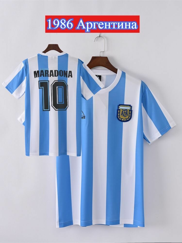 Ретро: Форма футбольная 1986 Аргентина Домашний стадион Короткие рукава идеальное снаряжение для памятного матча Месси Марадона