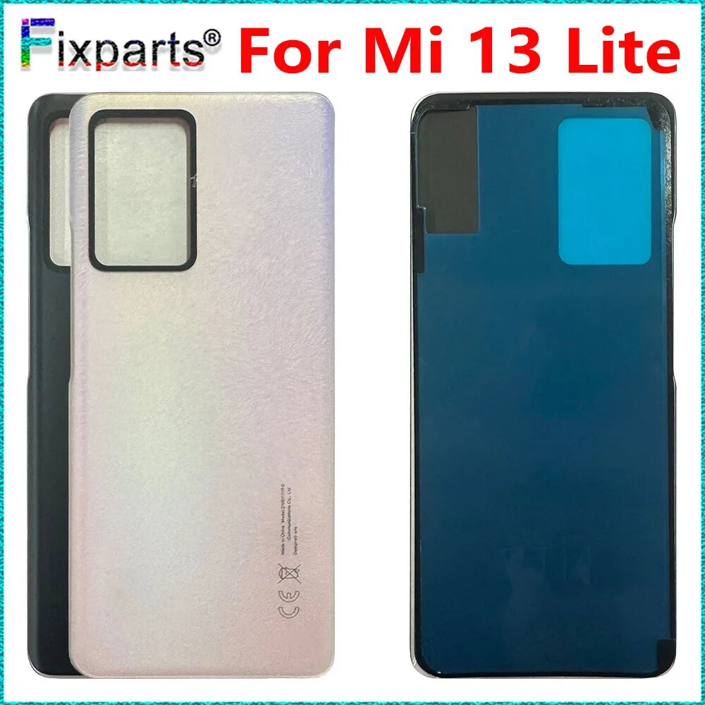 6,55 "для телефона Xiaomi 13 Lite, задняя крышка аккумулятора, стеклянная панель, задняя дверь, стеклянный корпус, чехол с добавлением клея, замена Black No Lens