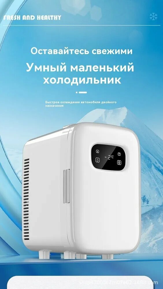 KNOW EASY-Расстоечный шкаф — фото 1