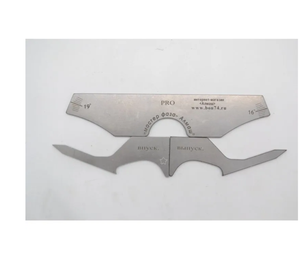 Набор установки(транспортир фаз, шаблоны) ЗМЗ-409 Pro Евро-5