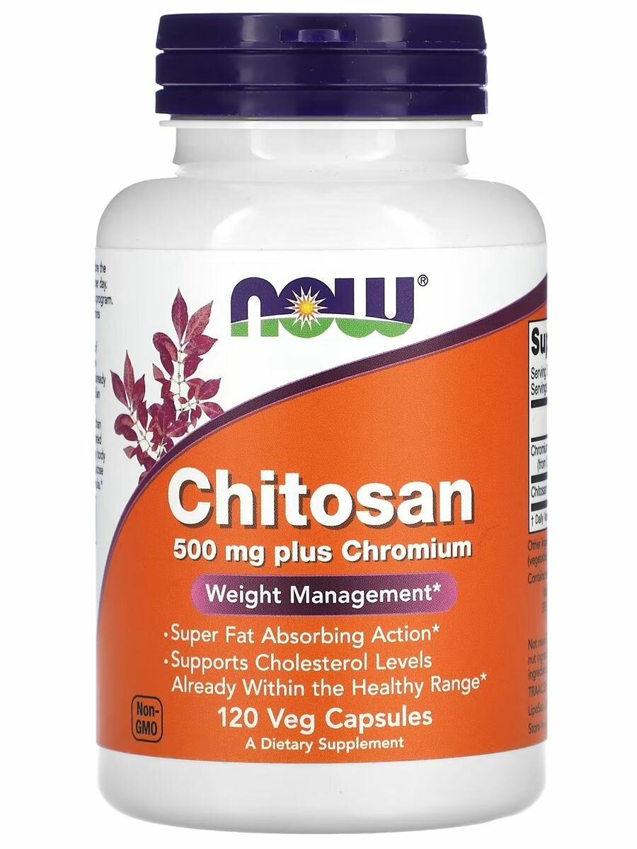 Хитозан плюс 500 MG NOW CHITOSAN PLUS 120 VCAPS