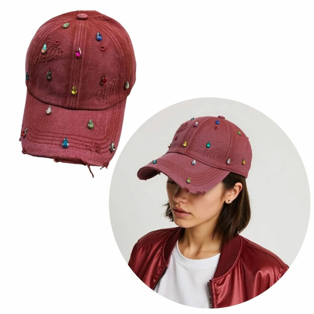 Козырёк  для мужчин