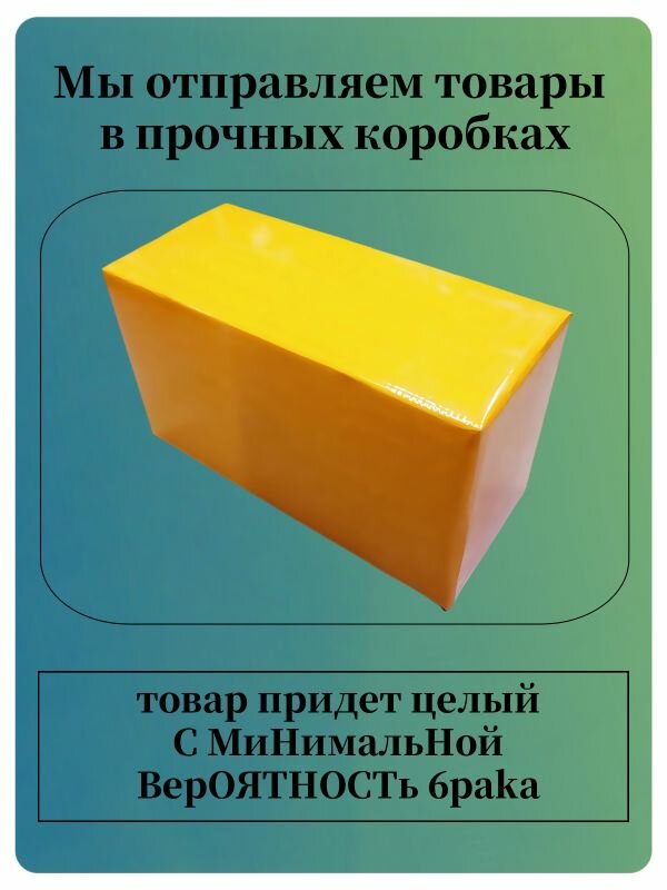 Аккумулятор для пылесоса — фото 1